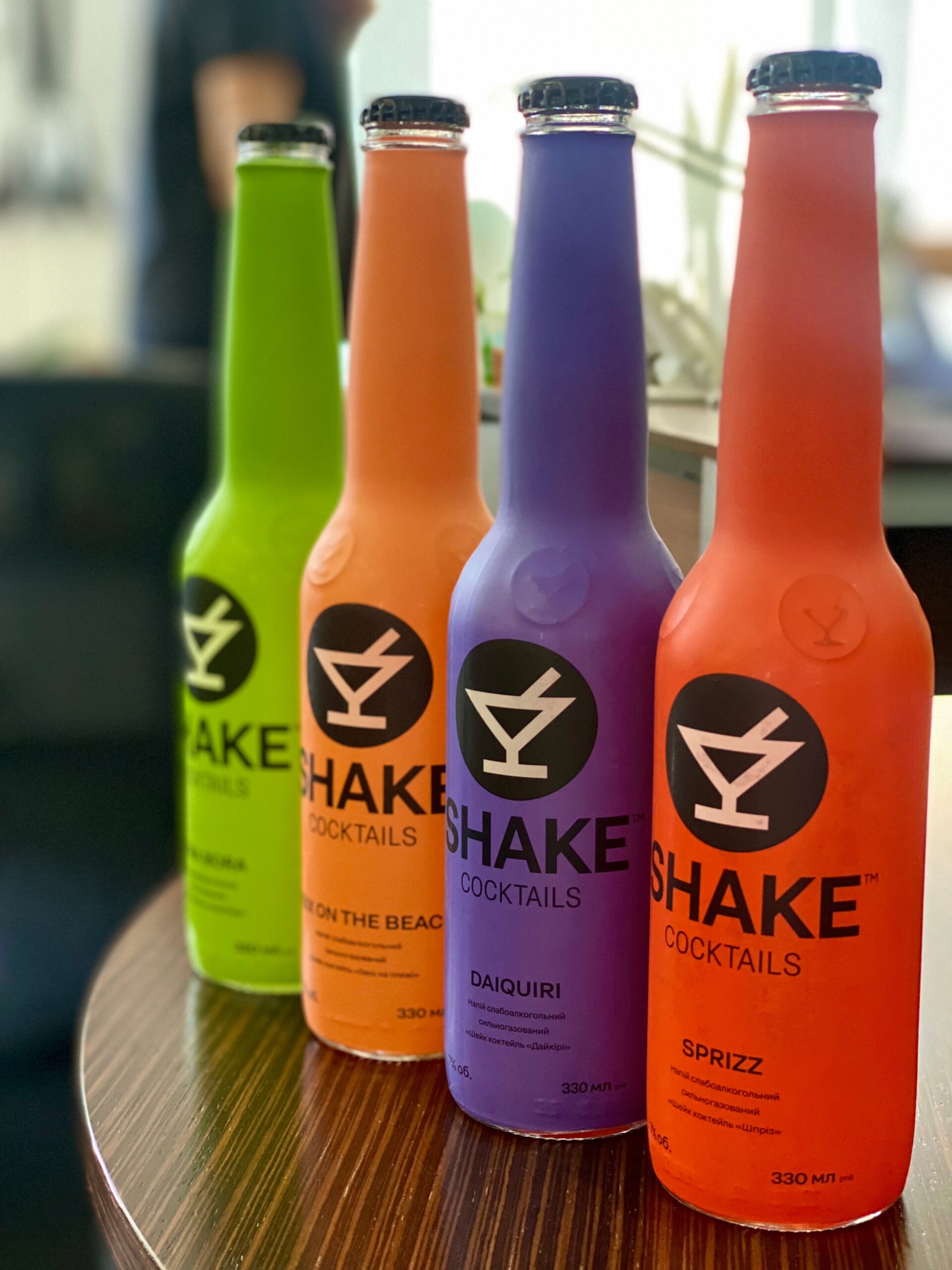 SHAKE™ now wears tight and tempts even more at parties... - New ...